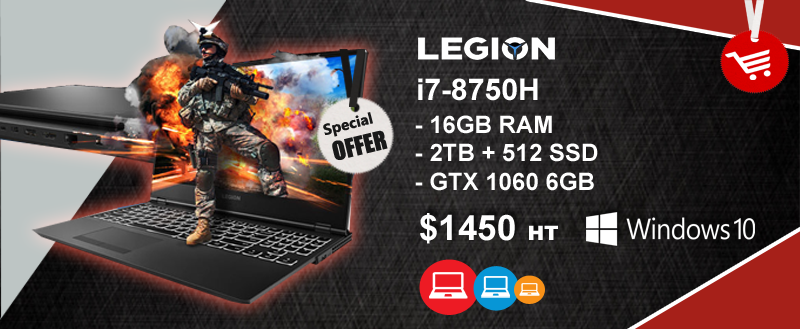 Microcity | Computer Distribution Lebanon | Middle East | Africa